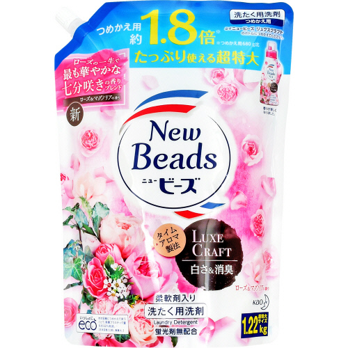 ネットスーパーオークワ