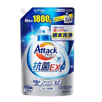 ネットスーパーオークワ