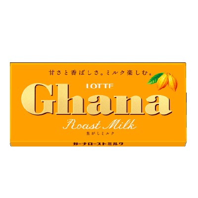 ネットスーパーオークワ