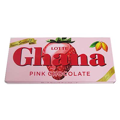 ネットスーパーオークワ