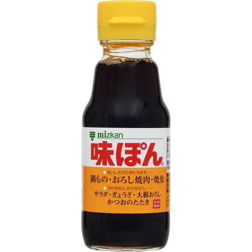 ネットスーパーオークワ